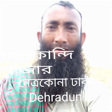 Hüseyin Şanverdi Updated His Profile Hüseyin Şanverdi