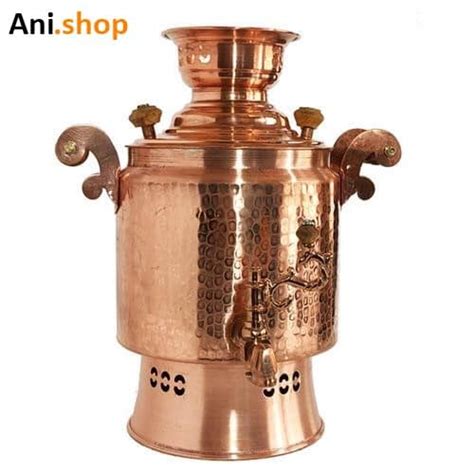 سماور مسی زنجان کد63 آنی شاپ