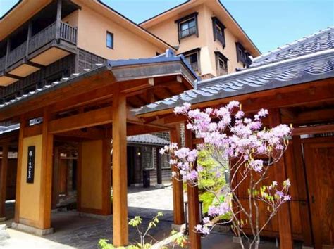 Konoha Selected Onsen Ryokan Best In Japan Private Hot Spring Hotel Open Air Bath Luxury Stay