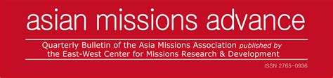 Asia Missions Association