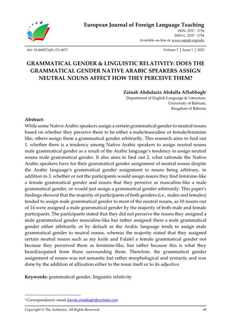 Pdf Grammatical Gender And Linguistic Relativity Does The Grammatical