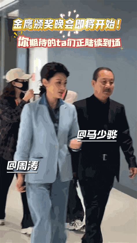 56岁周涛素颜真实状态曝光，气质绝佳似40岁，这才是央视最美主播年龄女性姚宏