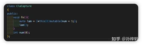 一文深入了解c Lambda（c17） 知乎