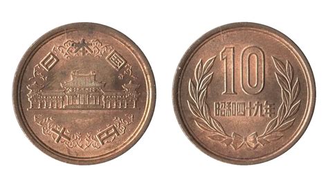 10 Yen Coin Japanese Ten Yen Coin Value History And Identification