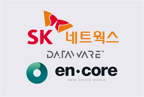 Sk네트웍스 데이터 솔루션 기업 엔코아 884억 7천에 인수 인공지능 및 ‘data Driven Company 진화한다