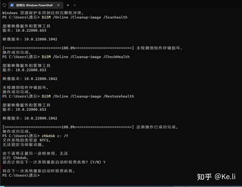 Ae 运行报错this Program Can Not Be Run Under Hyper V 知乎