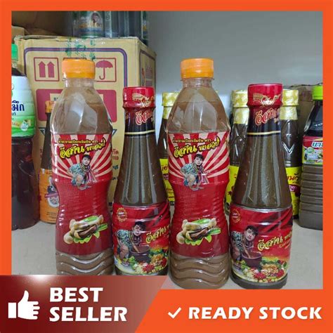 Fermented Fish Sauce Esan Tamarind Concentrate Esan Tamarin Sauce