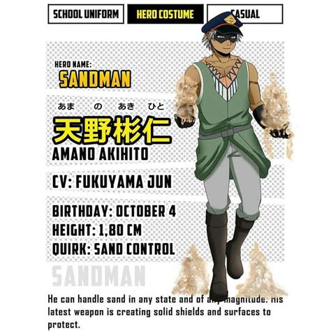 An Advertisement For The Upcoming Anime Show