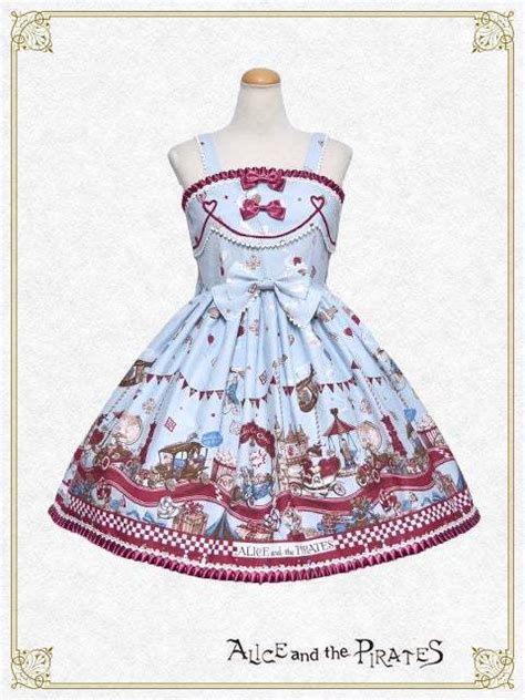 AATP Alice Wonder Car Chase JSK Alice And The Pirates Jumperskirt Lace Market Lolita
