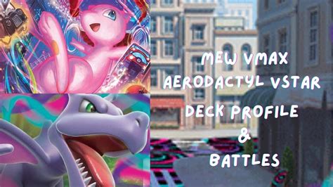 The Best Way To Play Mew Vmax Mew Vmax Aerodactyl Vstar Ptcgo Deck