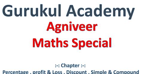 Agniveer Special Classnotes Math Notes Gurukul Academy