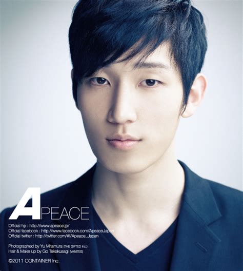 Hong Sung Ho Wiki Drama Fandom