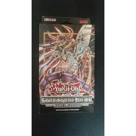 Yugioh Structure Deck Cyber Strike Deck Tcg Uk Shopee Malaysia
