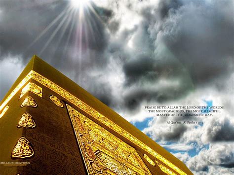 Beautiful Quran Wallpapers Hd Wallpaper Cave