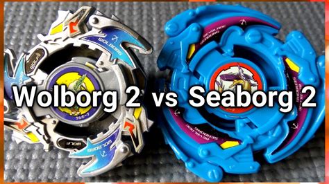 Wolborg 2 Vs Seaborg 2 Batalha Beyblade ベイブレード Youtube