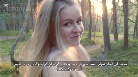 خوابوں کا جادوئی جنگل Youtube