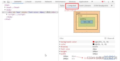 样式操作（classnameclassname Csdn博客