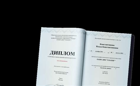 Курс Тестировщик ПО с нуля — обучение на инженера по тестированию Qa Engineer