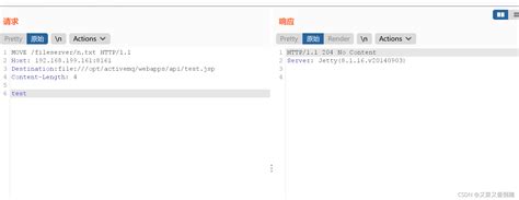 apache activemq 远程代码执行漏洞复现 cve 2016 3088 activemq 远程代码执行 cve 2016