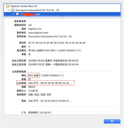 搭建前端网络请求模块 Csdn博客