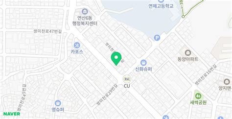 부산 빵지순례 웨이팅 맛집 디저트시네마 재방문 후기 • 꿀팁 공유 Dessertcinema 네이버 블로그