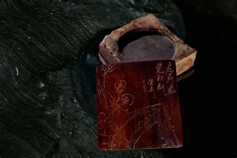 即琢即磨 雅室生香