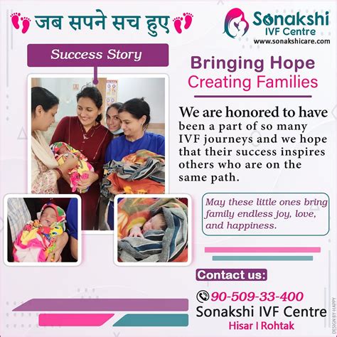 Hospitalbest Fertility Hospital In Indiasonkashi Ivf Center