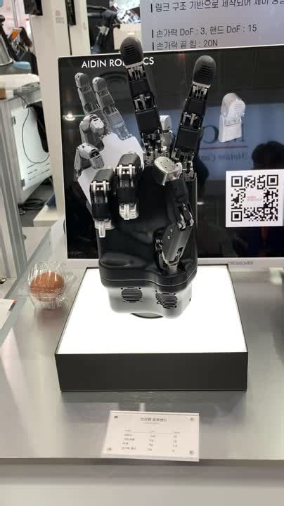 [video] Aidin Robotics On Linkedin Torquesensor Robotsensor Gripper Automation Robotic