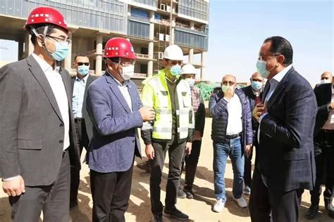 Maged Ali Posted On Linkedin