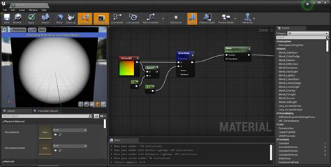 how would i apply a sphere mask to noise node r unrealengine