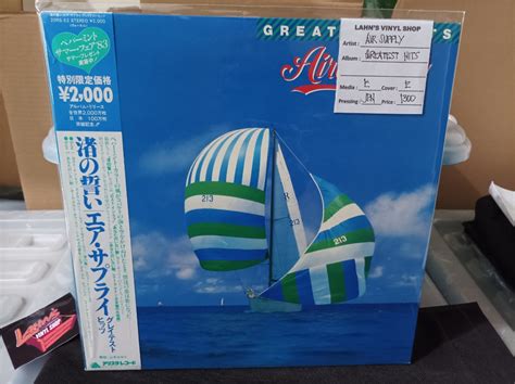 Vinyl Records Lp Plaka 3 Hobbies And Toys Music And Media Vinyls On Carousell