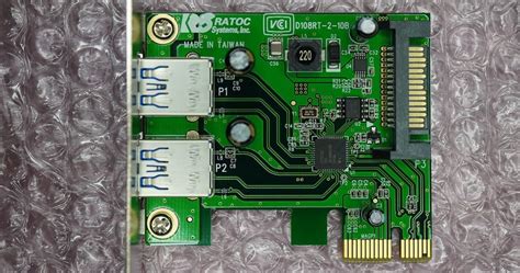 Yocto Project 環境構築時に遭遇したエラーと対処 Mixed Signal Systems Lab®