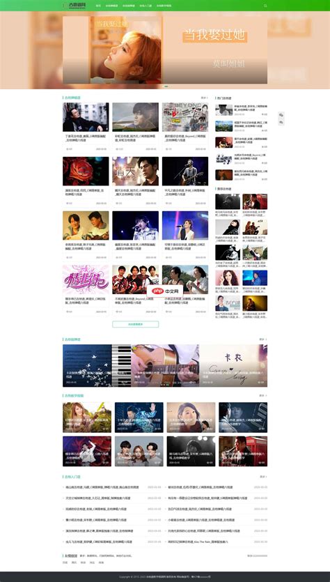 Postgresql怎么发音 Sql Php中文网