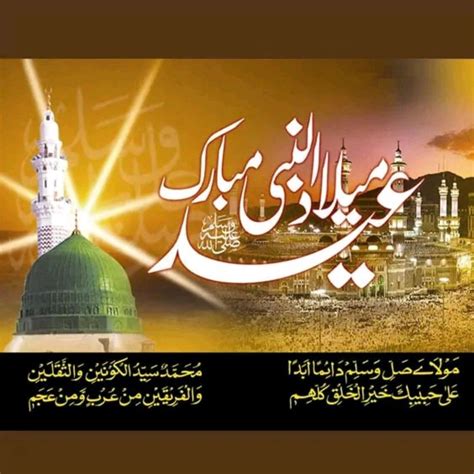 Dr Muhammad Siddique Malik Posted On Linkedin