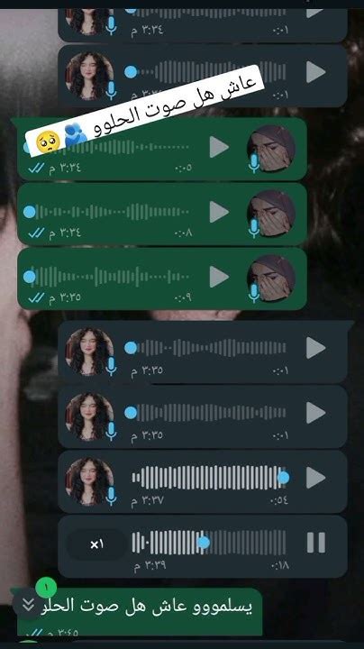 ابوس هلصوت🥺 Youtube