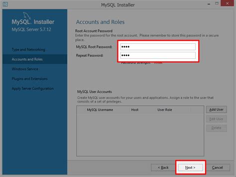 MySQL の インストール Windows galife