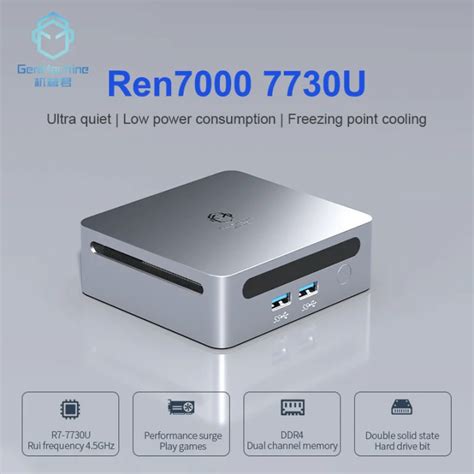 GenMachine New Mini PC AMD Ryzen7 3750H 4700U 5700U 7730U Windows 10 11 DDR4 3200MHz Max 64GB