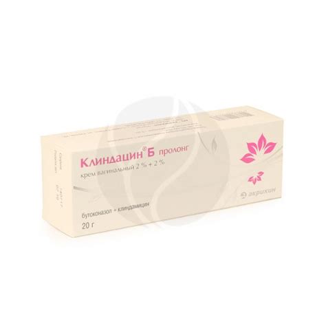 Clindacin B Prolonged Vaginal Cream 20g Buy Online