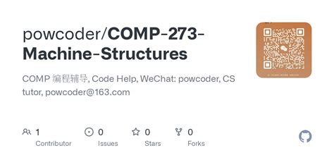 GitHub Powcoder COMP Machine Structures