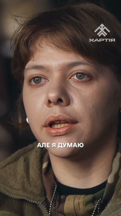 молодь на війні йти чи ні Youtube