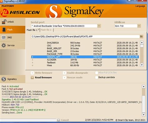 Ppa Lx2 Dead After Flash Gsm Forum