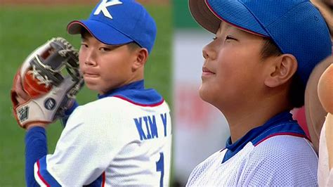 미래의 에이스 U 12 국가대표 김영일 이건희 선수 시구 및 시포 다음스포츠