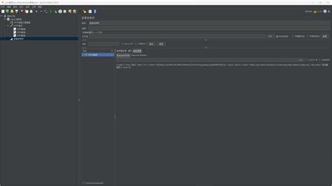 适用于小白的jmeter保姆级教程：json断言 csdn博客