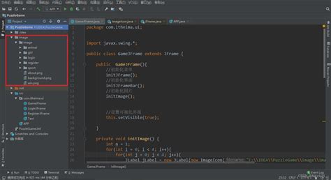 Java实现拼图小游戏（3）—— 添加图片（含jframe源码阅读）imageicon怎么导入图片 Csdn博客