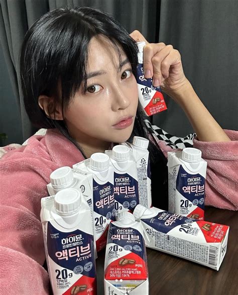 육상 김민지 선수 근황짱공유 스포츠