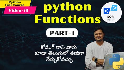 Python Full Course In Telugu Part 13 Python Functions In Telugu 1 Omkar Sir Fullstack