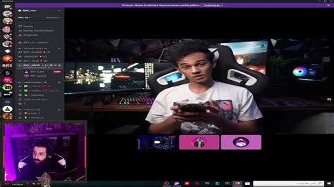 بث مباشر ببجي موبايل رومات سيطرة البت الصعب عشدات فعالياي Youtube