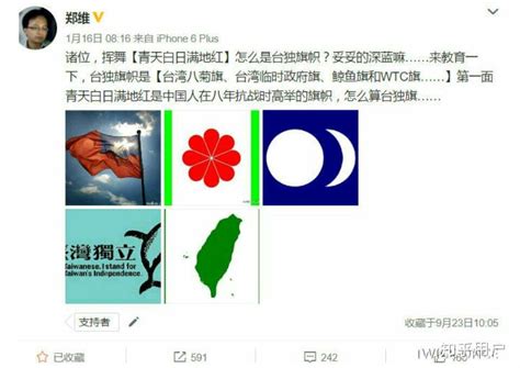 你为什么喜欢周子瑜？ 知乎