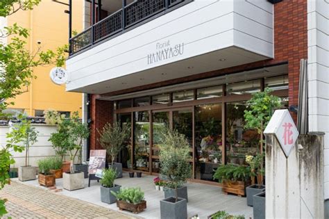 須賀川市 フラワーショップ花安 ラフラフリノベーション 須賀川・福島のリノベならラフラフリノベーション｜須賀川 リフォーム