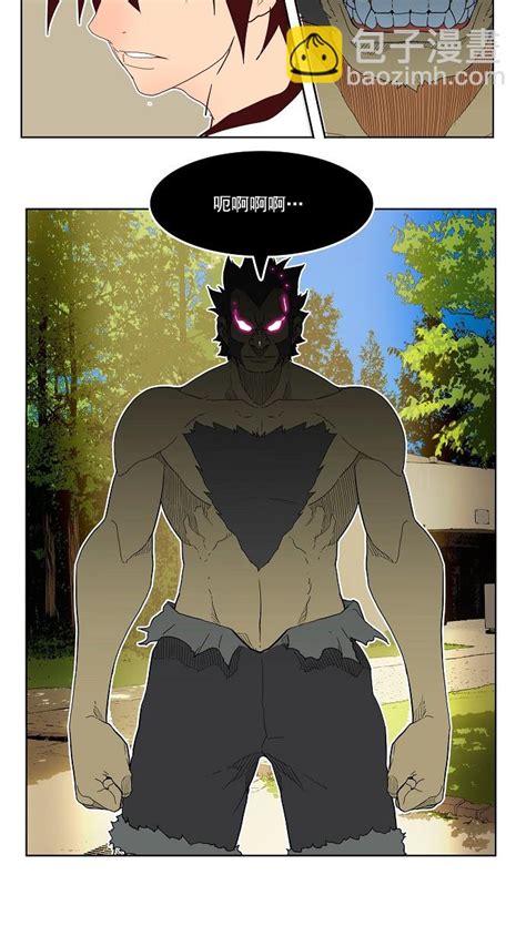 第192話22 高校之神 包子漫畫